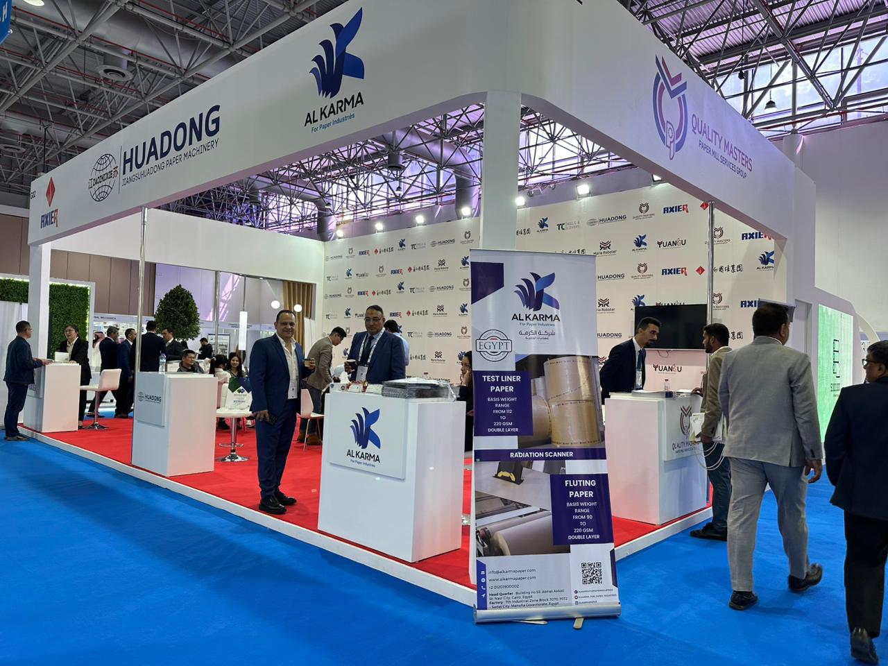 AlKarma For Paper - Events